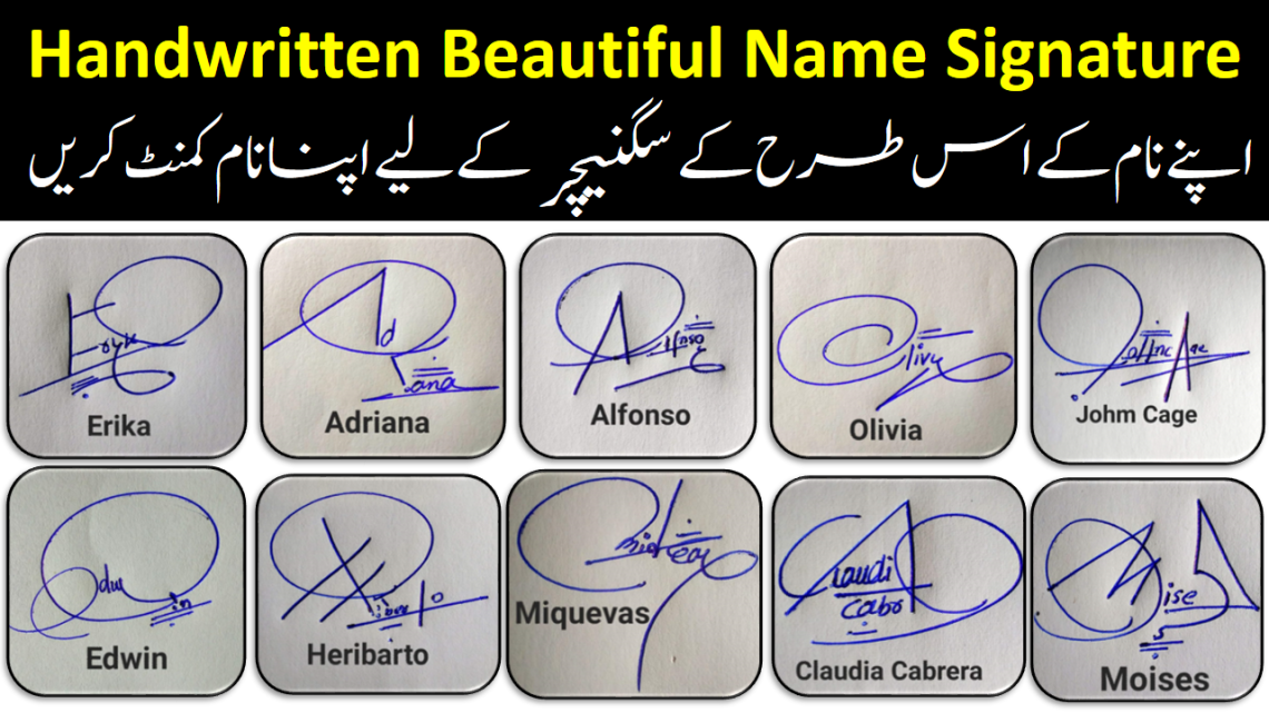 Handwritten Signatures Style For Your Name - Genial Code