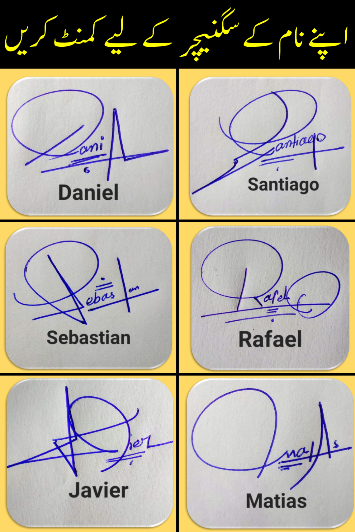 Handwritten Signatures Style For Your Name - Genial Code